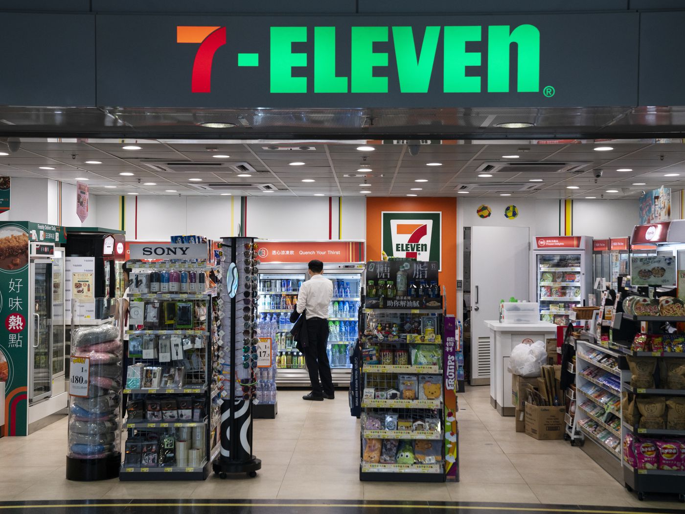 Buy 1 Free 1 Deal At 7-Eleven Malaysia For Vaccinated Individuals