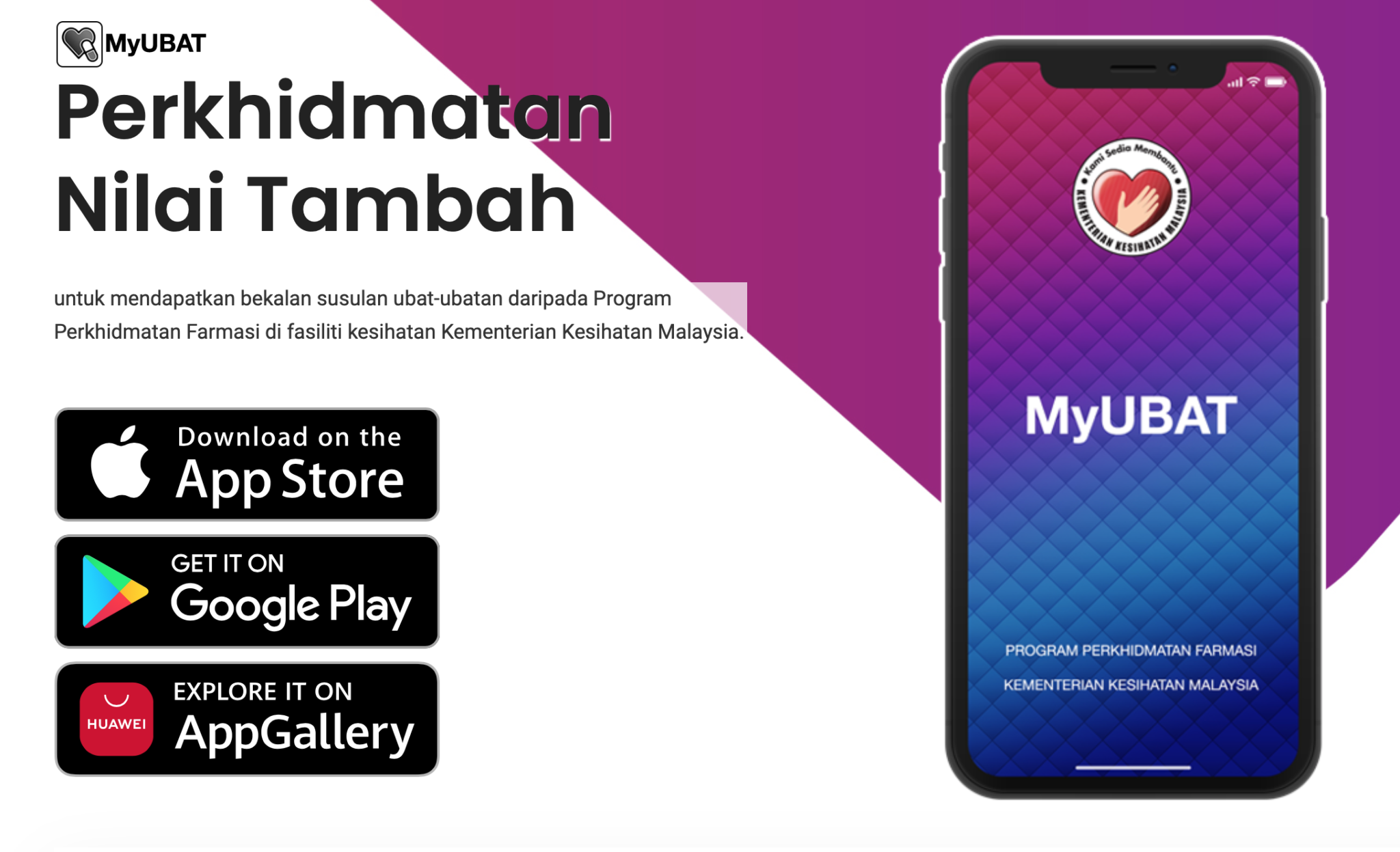 How To Use MyUBAT For Medications Delivery Or Make Appointment