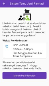 How To Use MyUBAT For Medications Delivery Or Make Appointment
