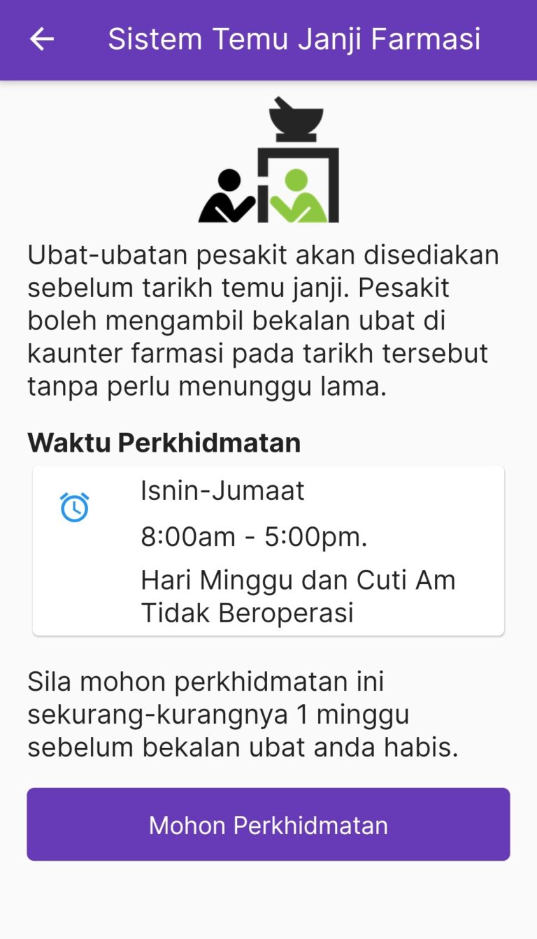 How To Use MyUBAT For Medications Delivery Or Make Appointment