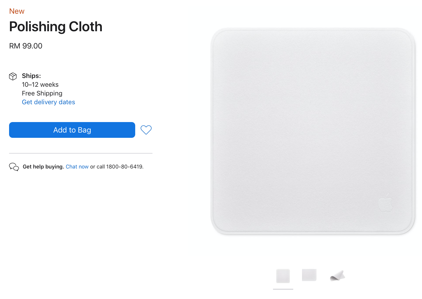 First Look At The Apple Polishing Cloth: Would You Buy It?