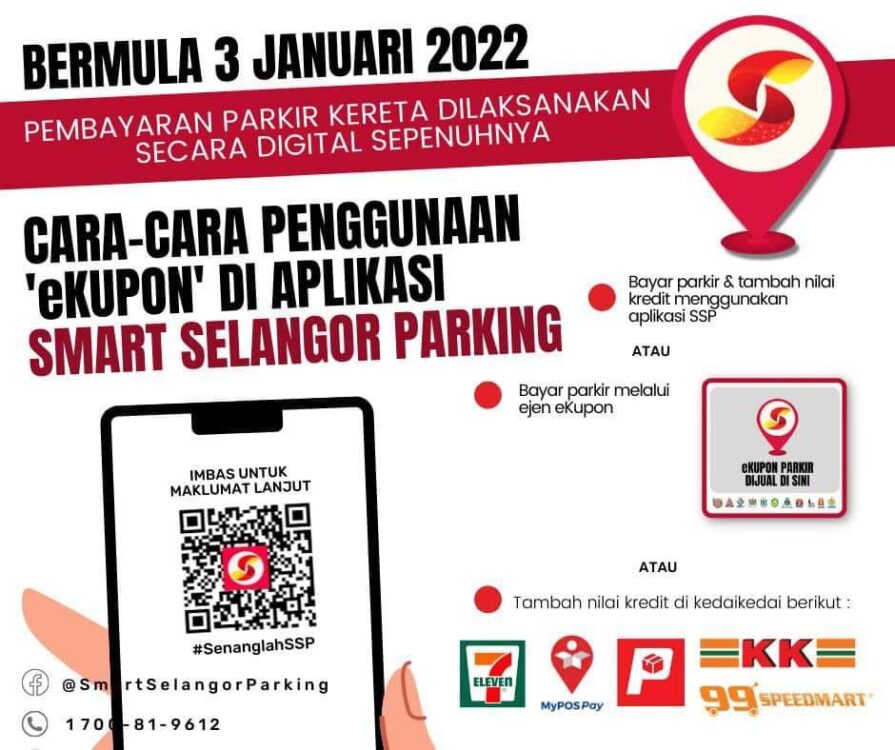 Smart Selangor Parking E-Coupon Payment In Selangor: How To Use