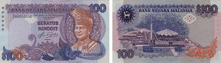 Ringgit Malaysia Banknotes & Coins Series And History