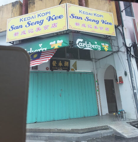 Kampar Food Variations: Best Dishes and Places to Eat