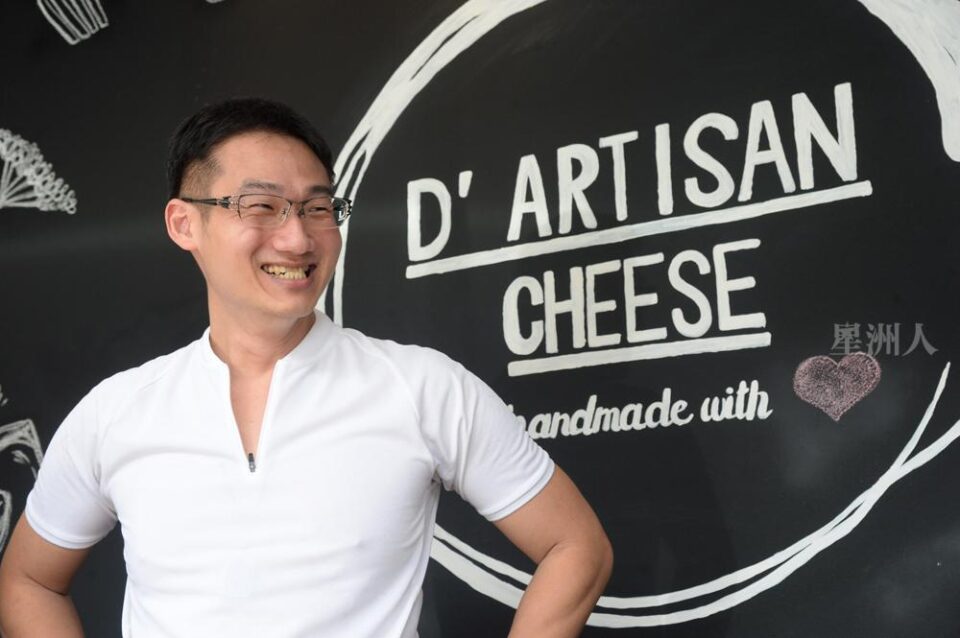 M'sia Artisan Cheese | There's No Local Style Cheese That Can't Be Made