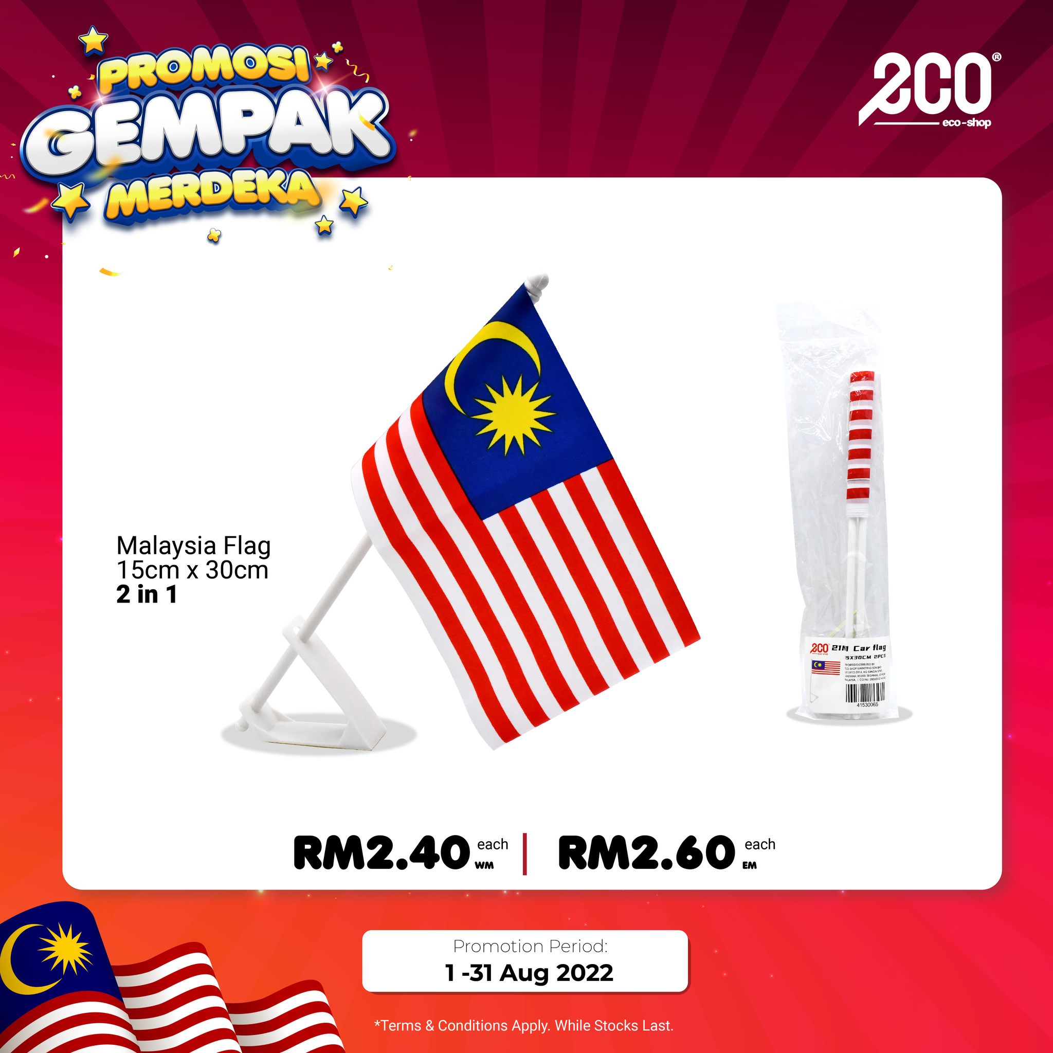 This Year, 2022 Merdeka Promo Collection to Ease Y'all!