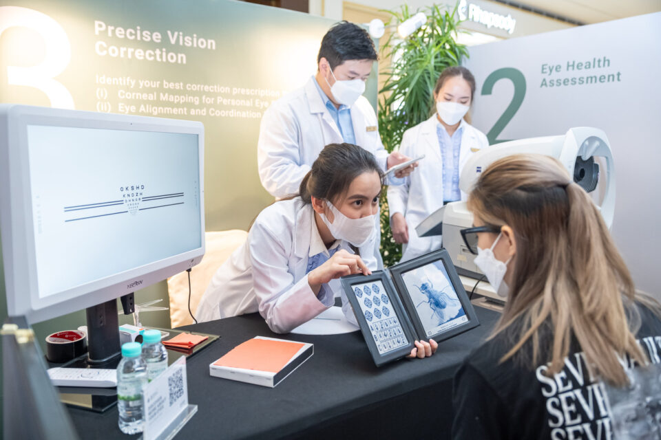 MOG Eyewear Normalising Eye Care with 6-in-1 Vision Experience