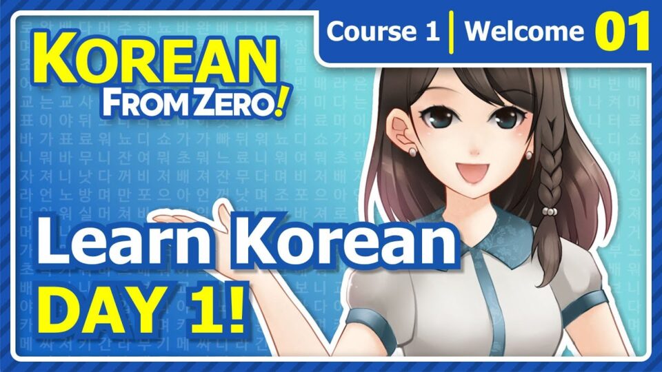 Start Learning Korean: Useful Tools to Learn by Yourself | For Beginners
