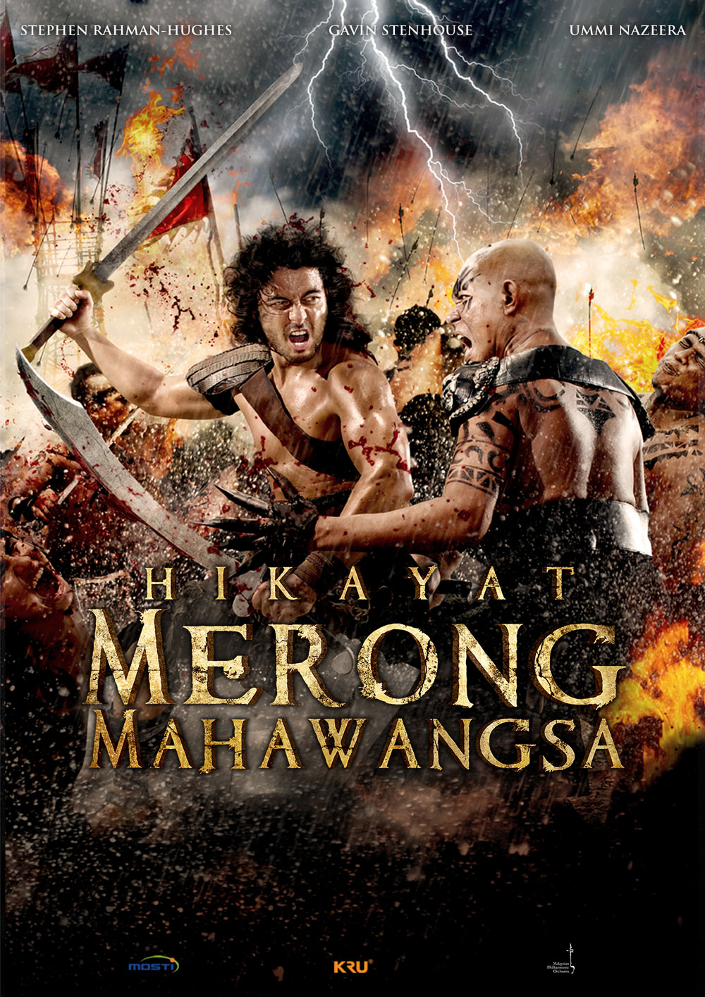 Embrace Our Country's History With These Merdeka Movies!