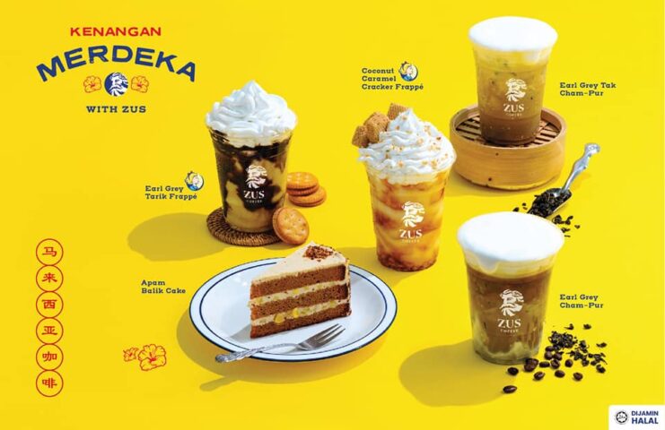 This Year, 2022 Merdeka Promo Collection!