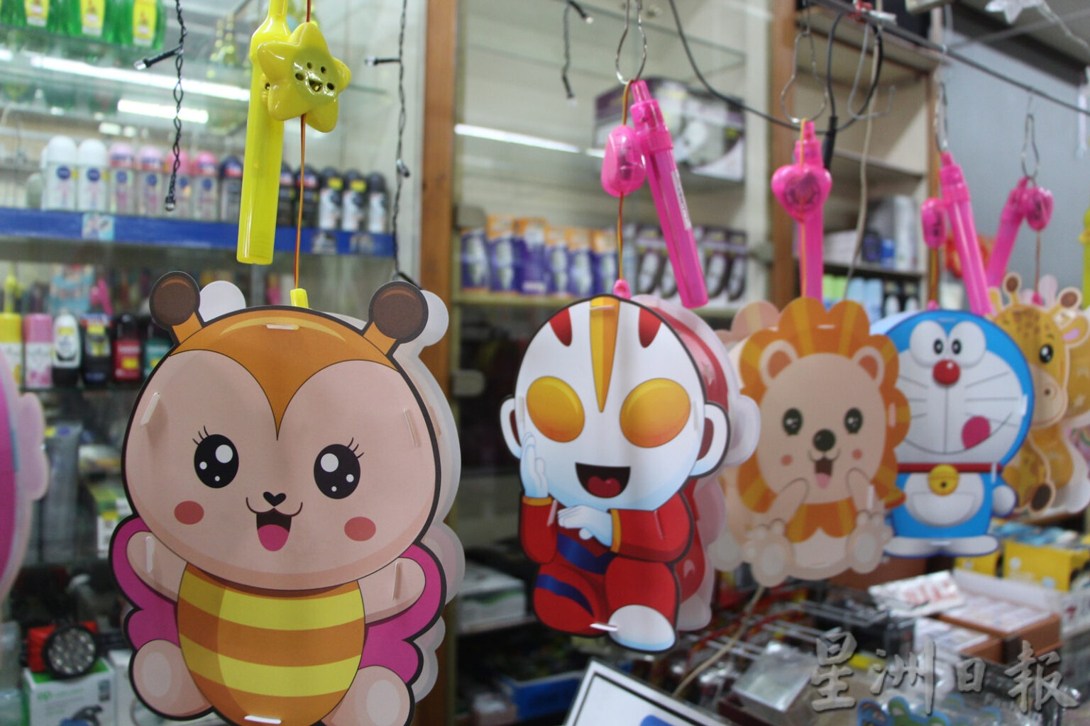 Types Of Mid-Autumn Festival Lanterns: Do You Know All Of Them?