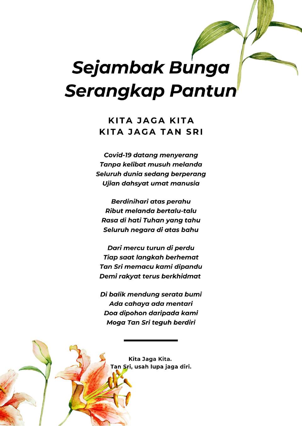 6 Malaysia Elements on the UNESCO Intangible Cultural Heritage List