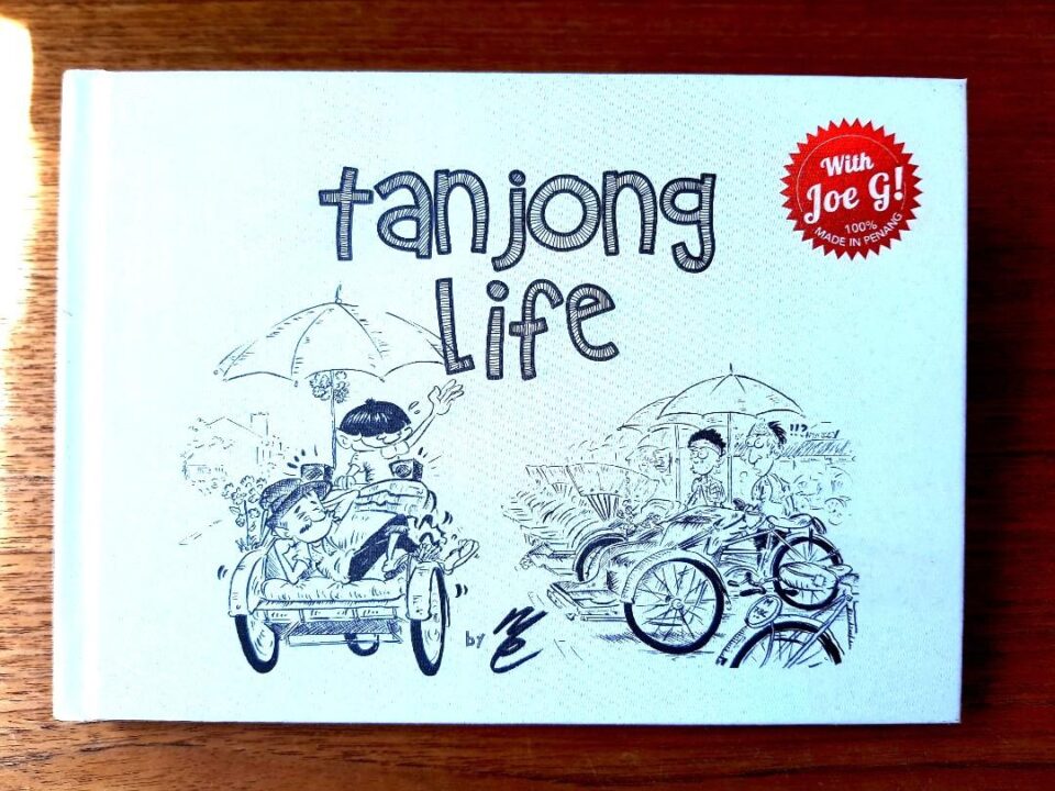 4 Amazing Cartoons by a Malaysian Cartoonist, Mohd Azmi Mohd Hussin