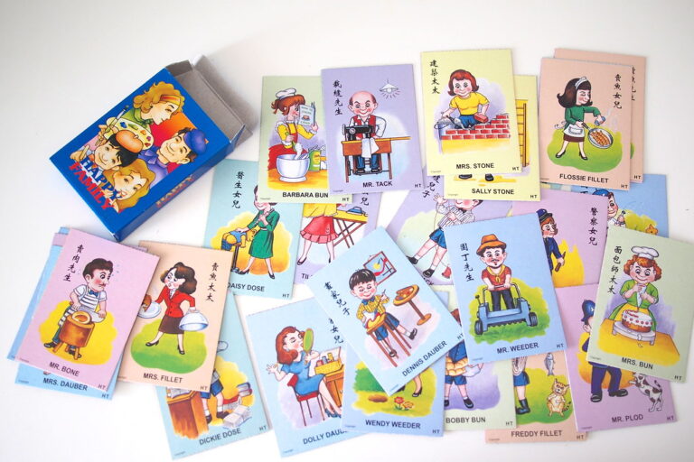 Dive Into Malaysian Childhood Games To Reminisce The Golden Days