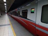 ETS Services In Malaysia: What You Need To Know