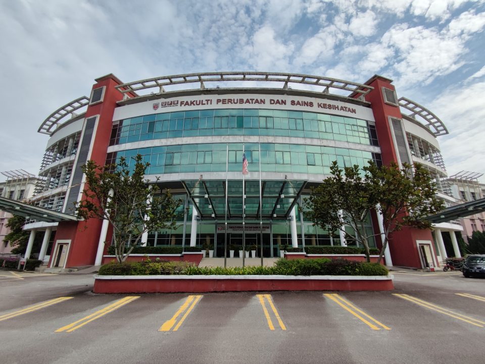 List of Malaysia University Ranking 2023