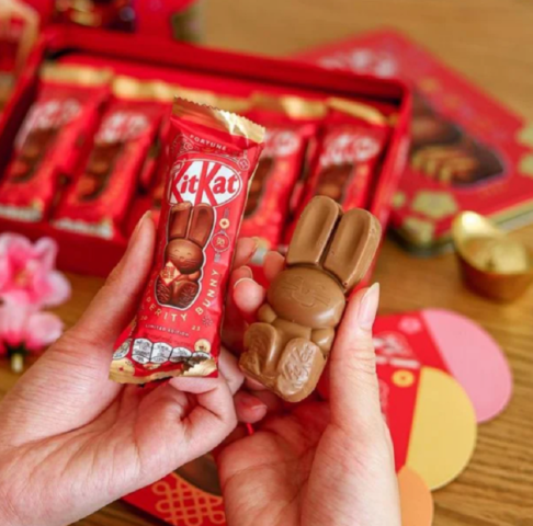 Celebrate This CNY With The Limited-Edition KitKat Gold!