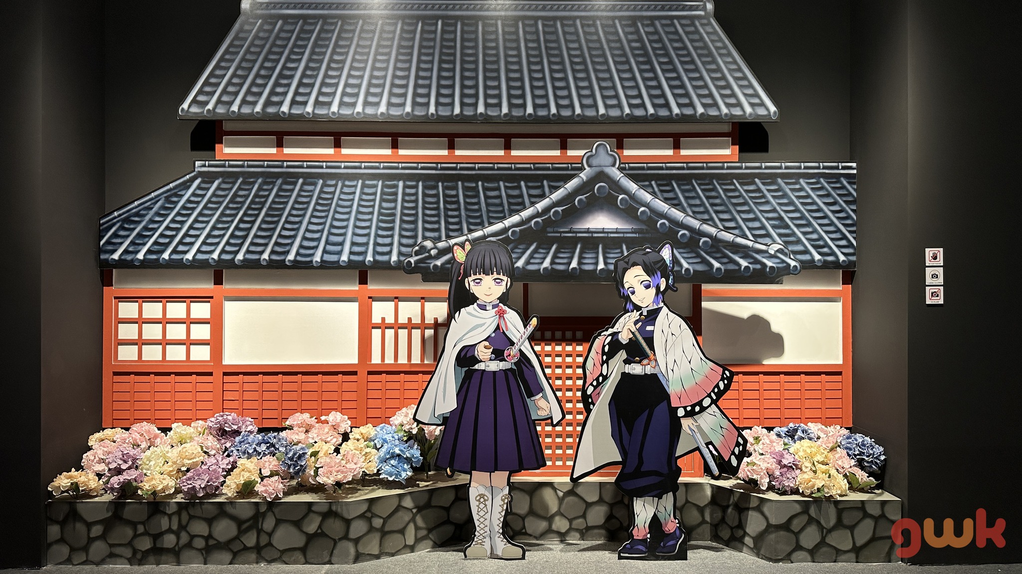 Visit Demon Slayer Exhibition Malaysia Before The Holidays Over