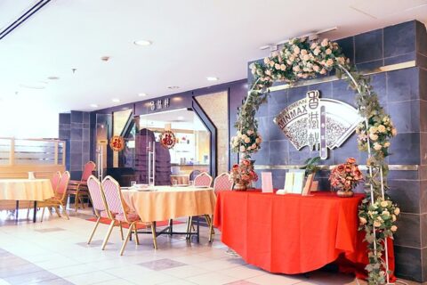 Explore The Halal Dim Sum KL Restaurants With Your Close Ones!