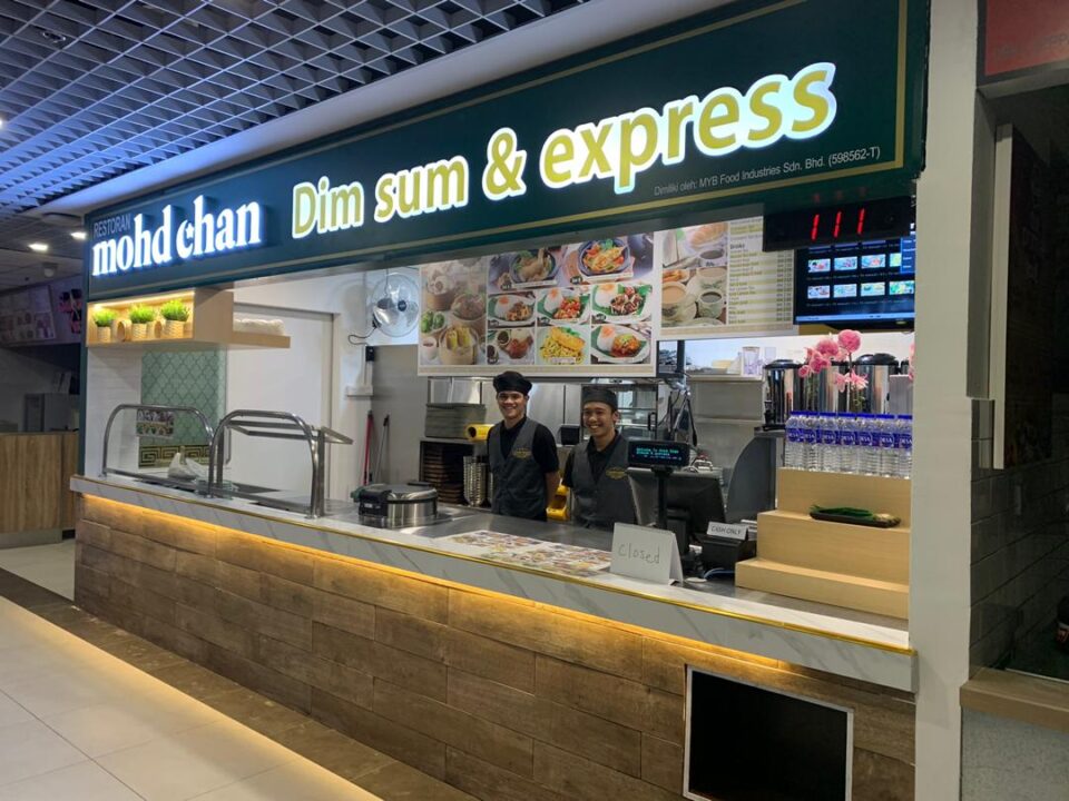 Exploring Halal Flavors: Klang Valley's Must-Try Dim Sum Restaurants!