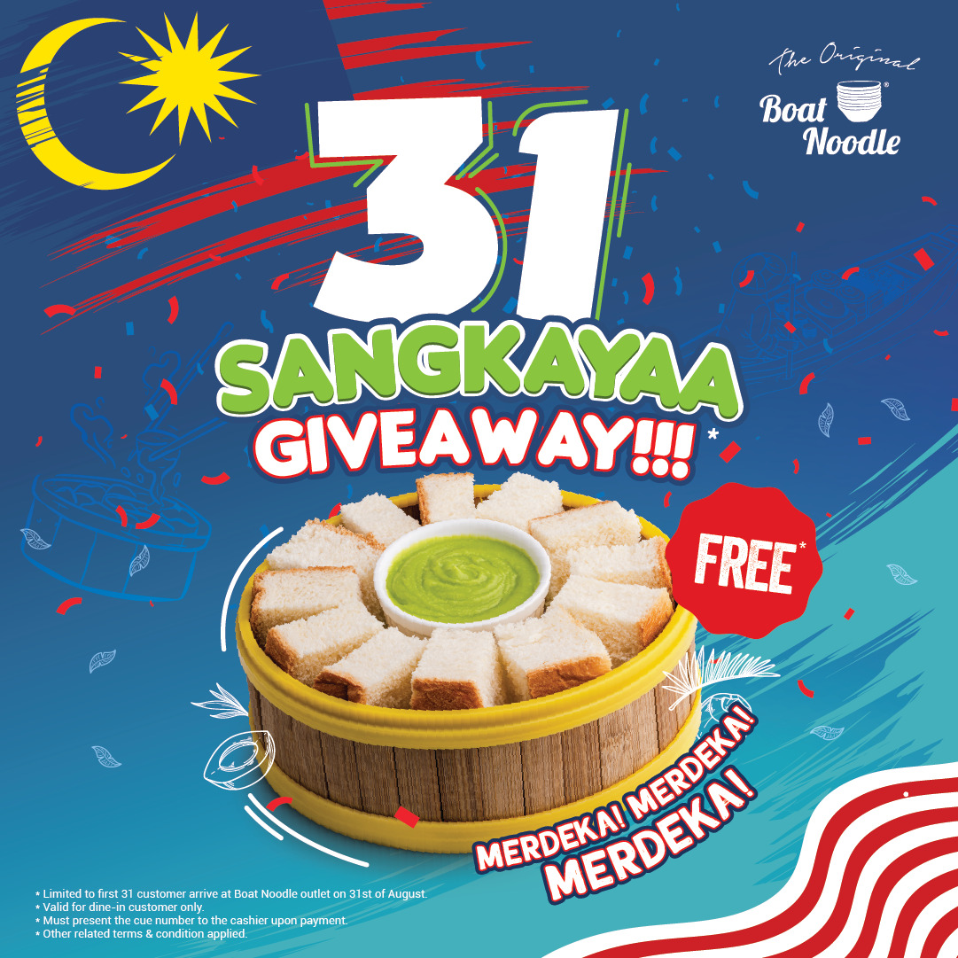 20 Merdeka Food Promotion You Should Look Out For