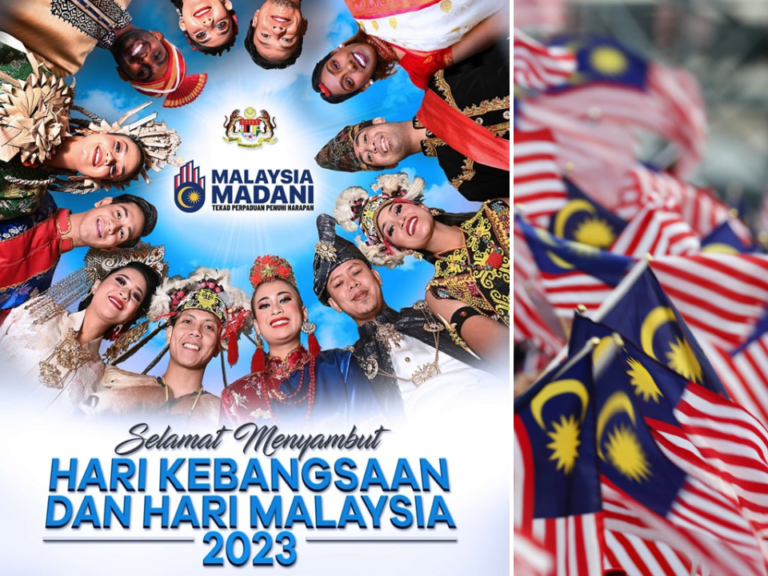 All You Need To Know About Celebrating Merdeka Day 2023 At Dataran ...