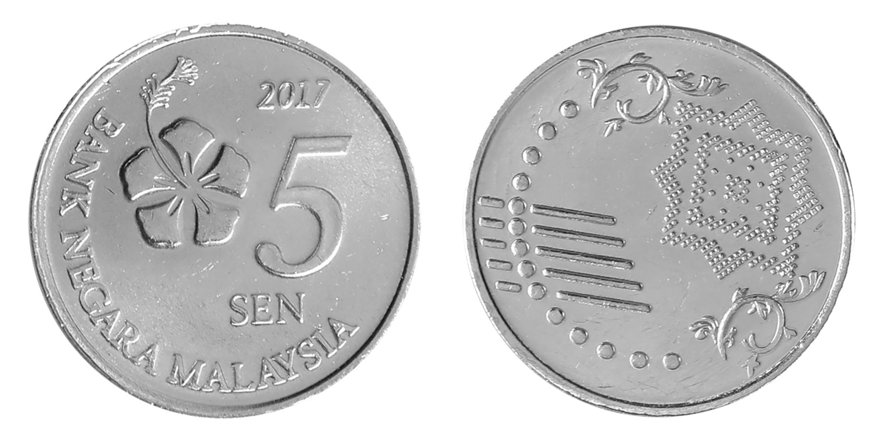 Malaysia Coin 3rd Series Features You Need To Know