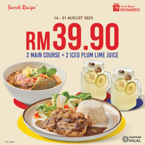 20 Merdeka Food Promotion You Should Look Out For