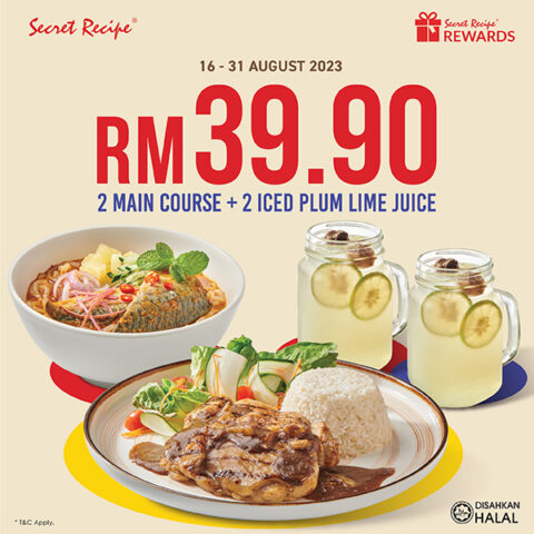 20 Merdeka Food Promotion You Should Look Out For