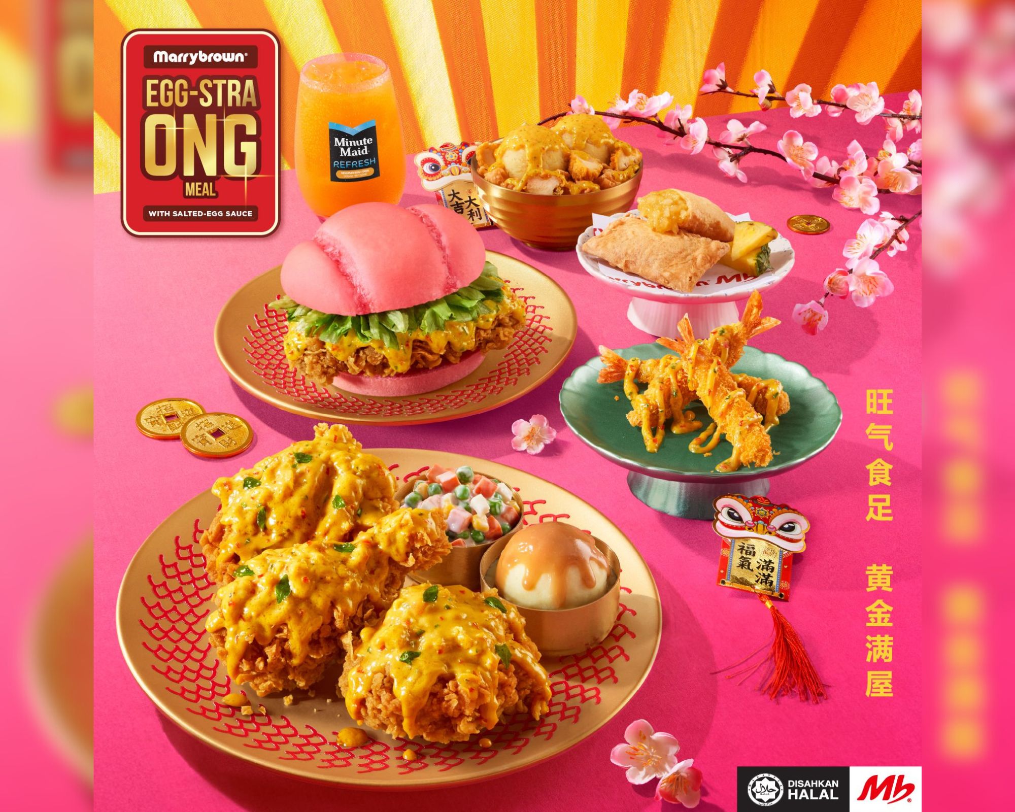 Embrace Prosper with Flavor: Marrybrown’s Egg-stra Ong is Back!